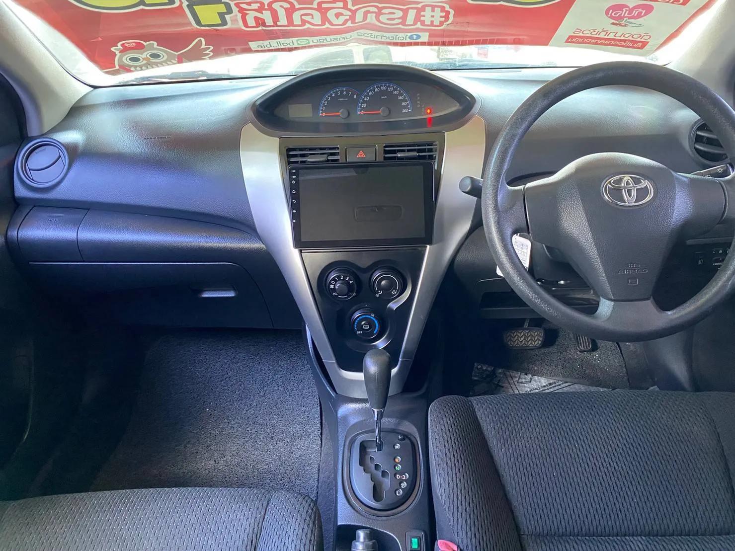 Toyota Vios E(1.5) มือสองมาตรฐานศูนย์ ราคาพิเศษ | TOYOTA SURE